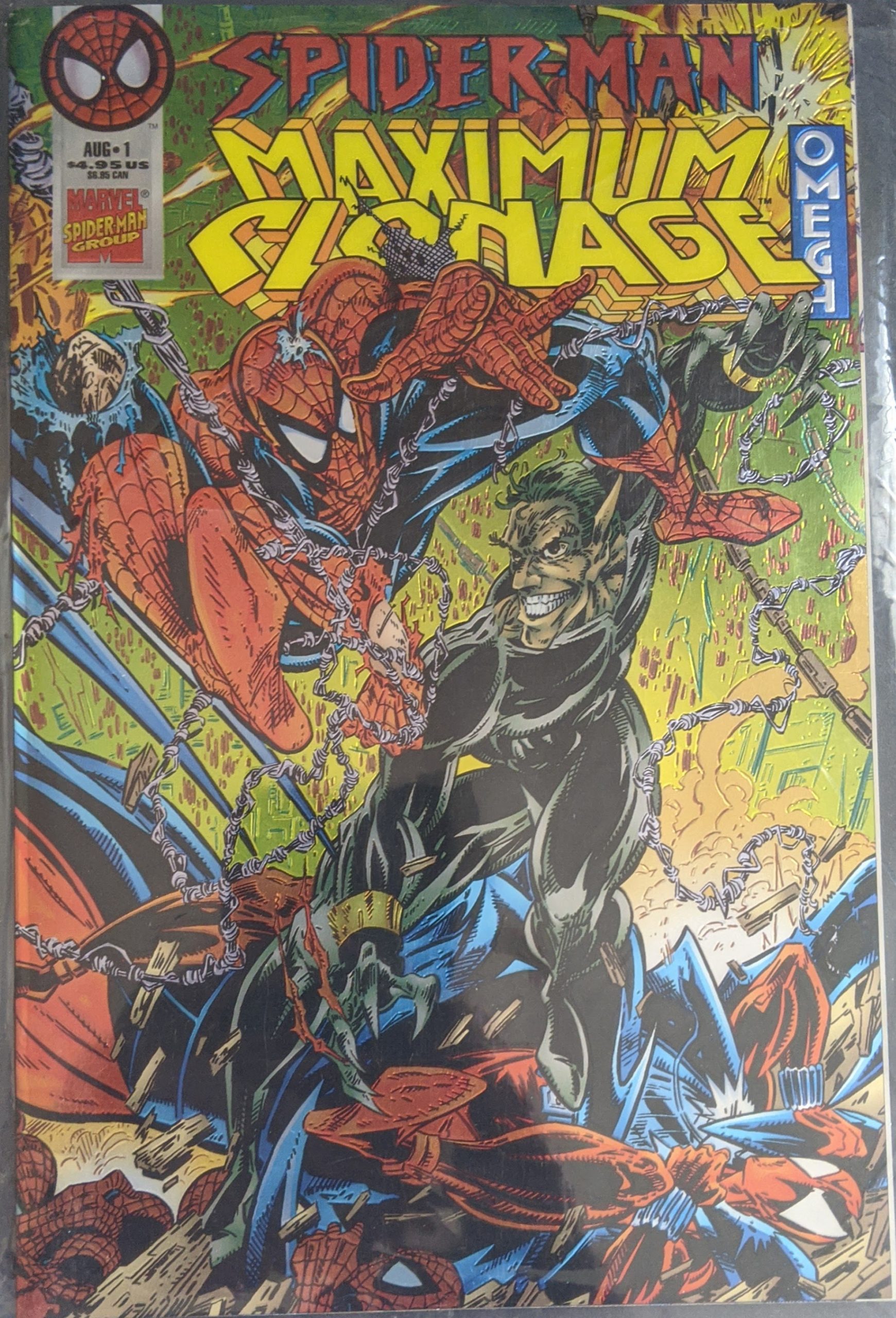 Maximum Clonage Omega